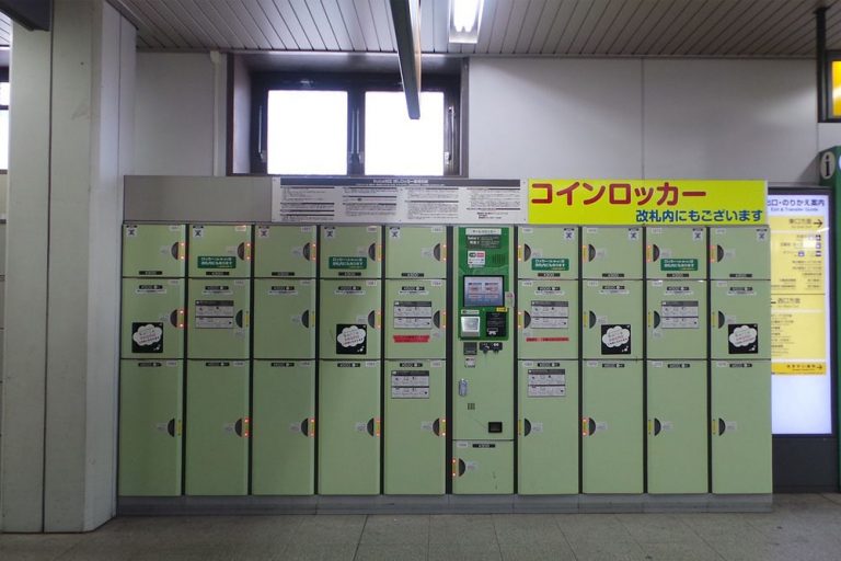 Where To Store Luggage in Japan - 5+ Tips for Explore Japan Unincumbered