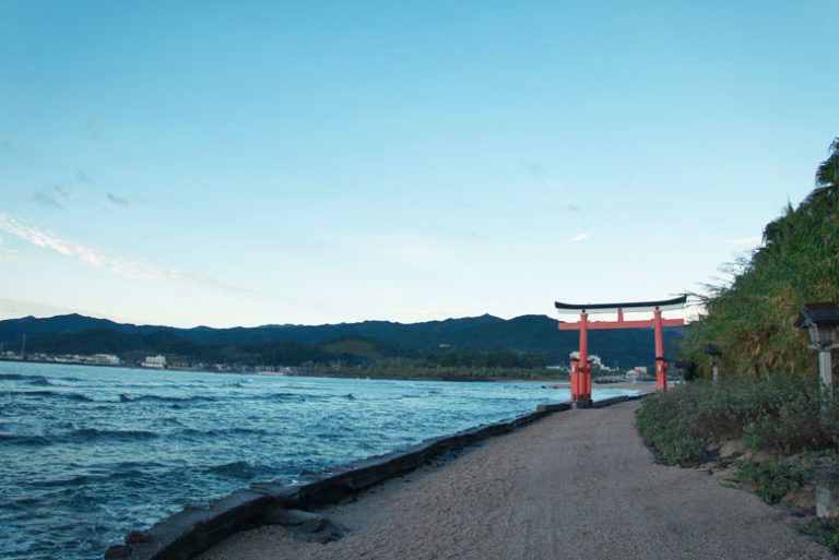 The Devil’s Washboard of Aoshima: Japan’s Most Mysterious Coastal ...