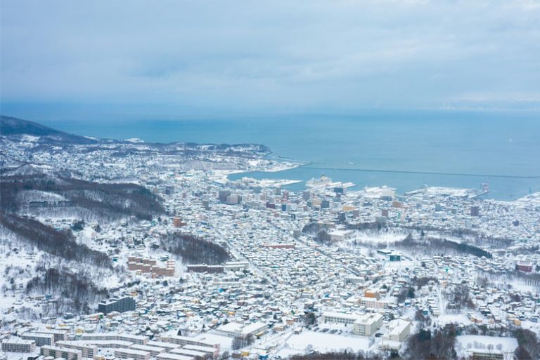 Otaru Tenguyama Ropeway - Off The Track Japan