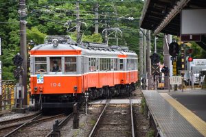 Hakone Tozan Railway | Hakone Travel Information